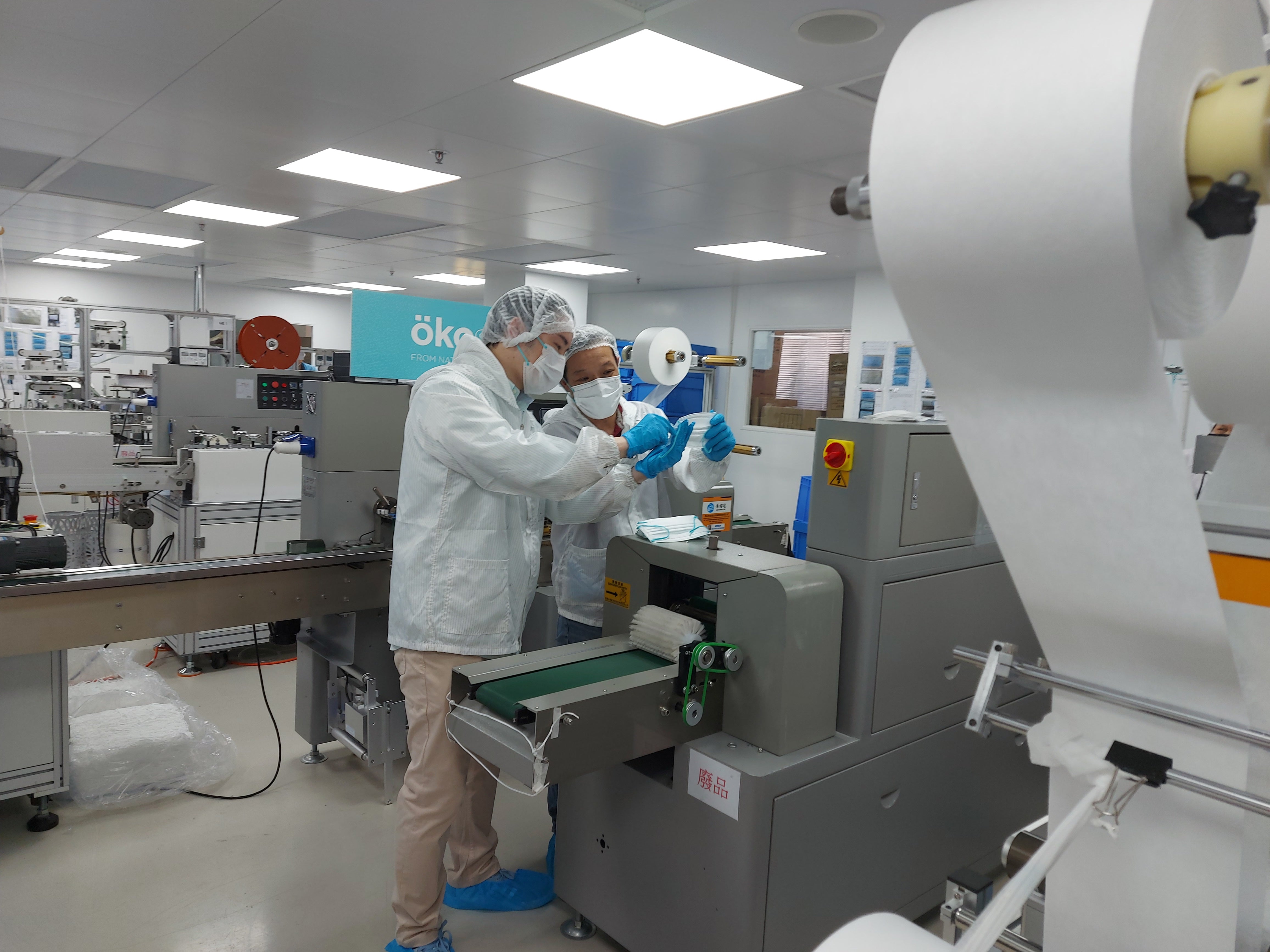 Biodegradable mask heralds greener future – ÖKOSIX